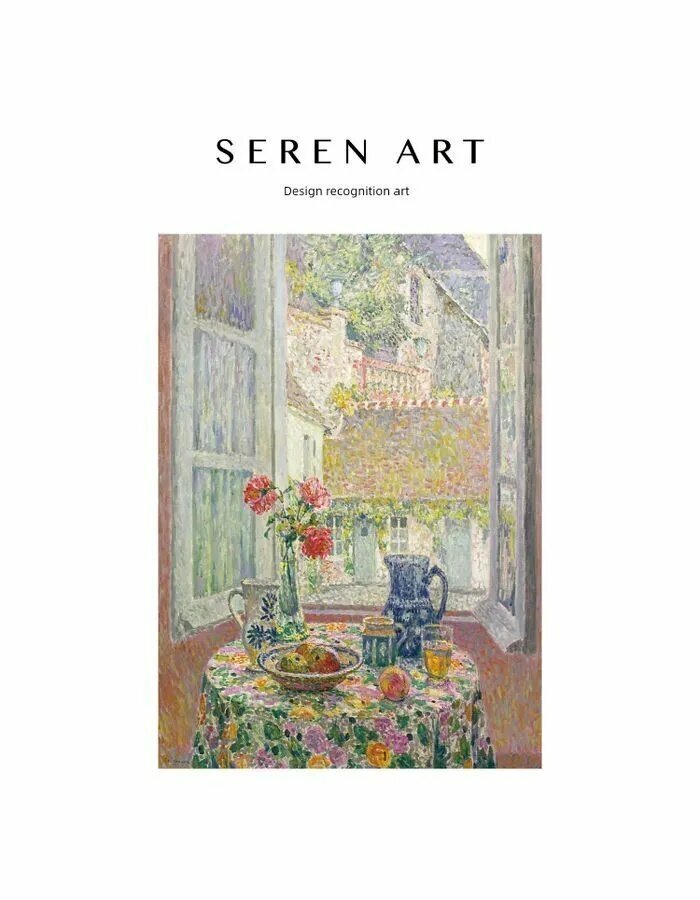 Пазл Seren Art "Столовая во дворе" 500 дет. (развивает моторику, 14+)