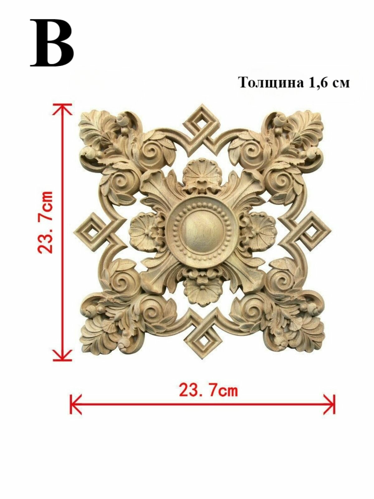 Молдинг для стен — фото 1