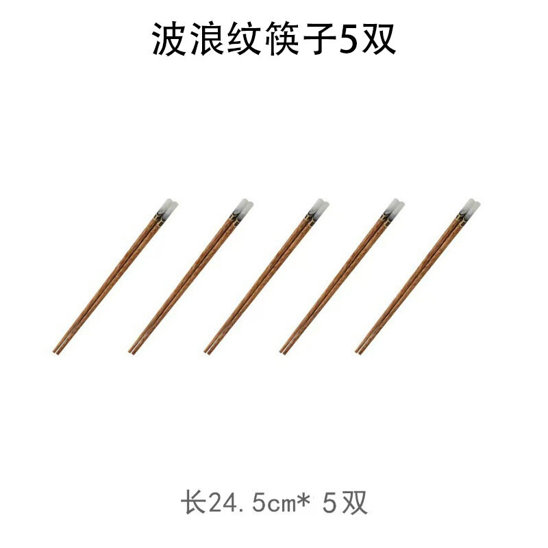 10 пар натуральных кокосовых рогов, нескользящих деревянных палочек для еды с двойной инкрустацией для домашнего использования