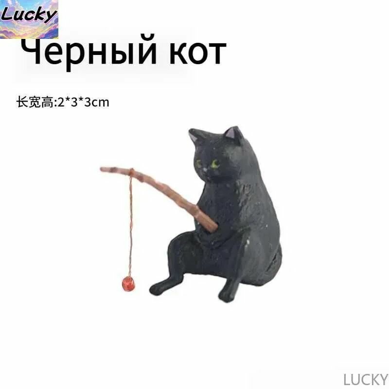 Статуя с удочкой для рыбалки