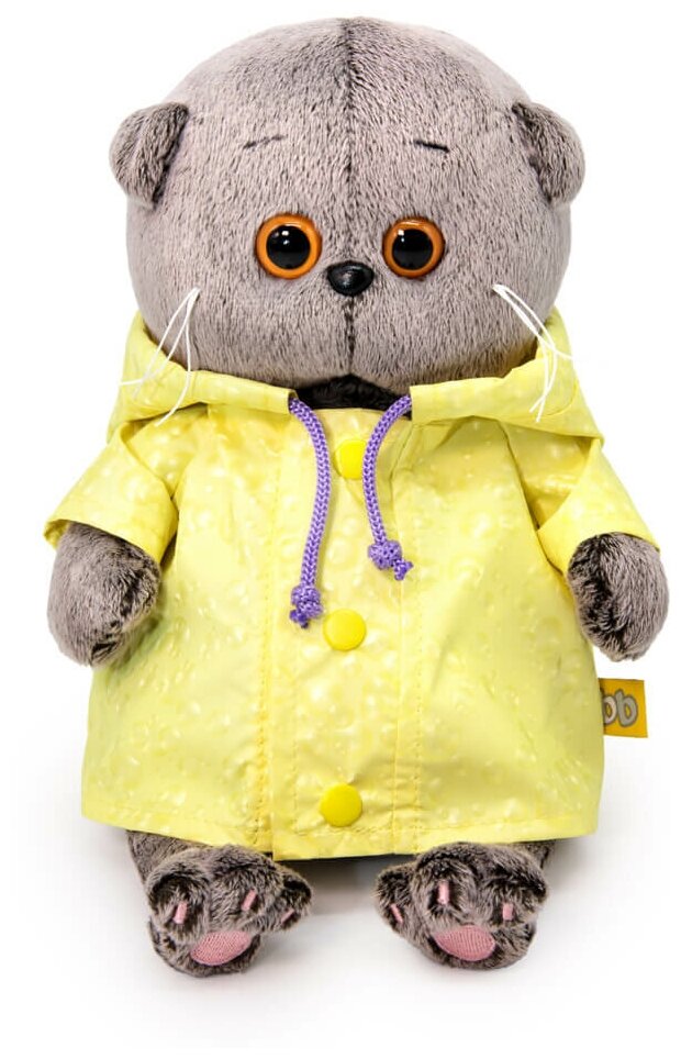 Игрушка мягкая BASIK baby Басик BABY в плащике 20см