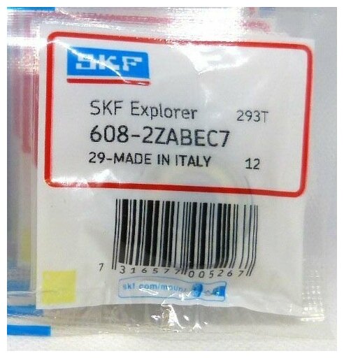 Подшипник SKF 608-2Z ABEC7 (70-80018)