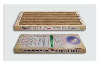 Когтеточка (КД) с кошачьей мятой малая (50*24*3.5) гофрокартон для кошек