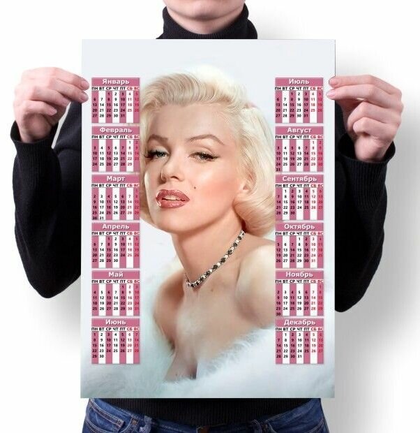 Календарь настенный Мэрилин Монро №29, А4