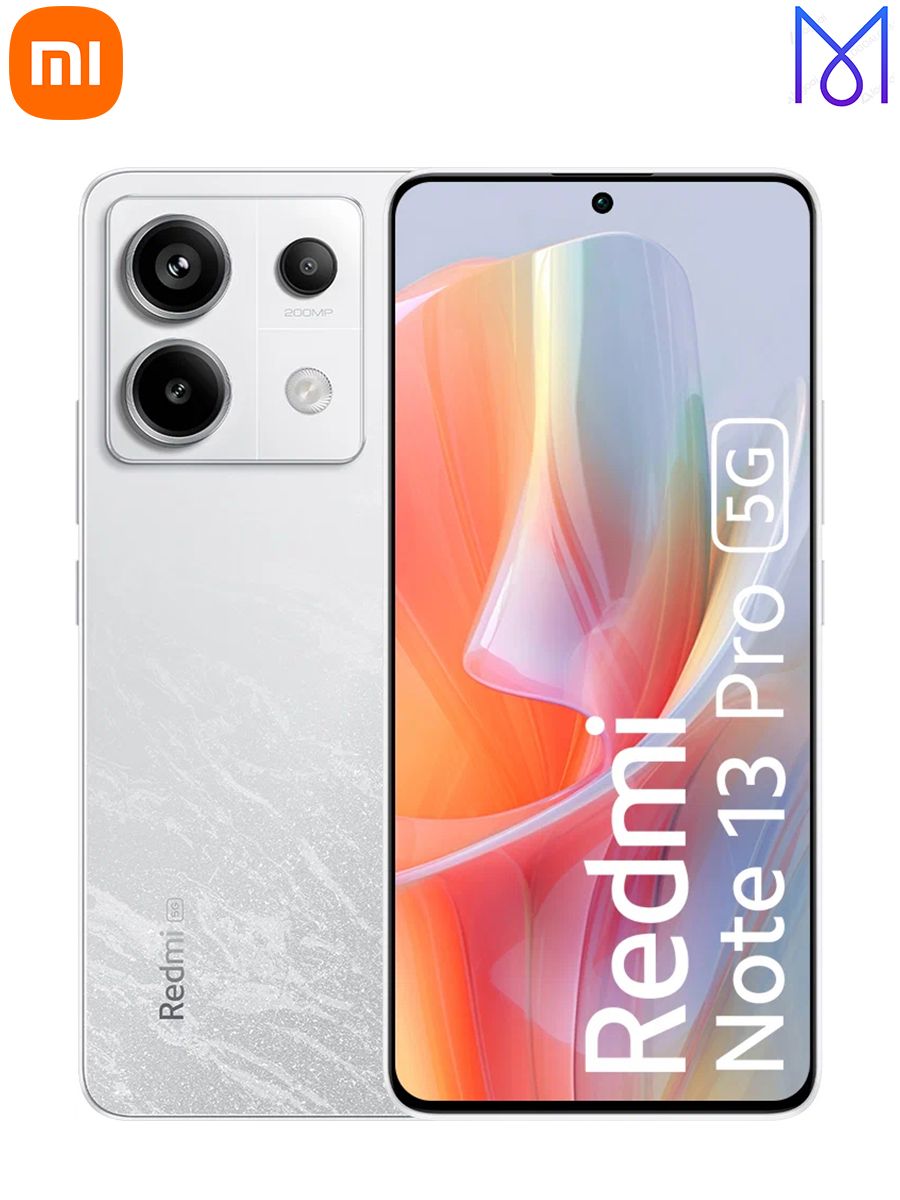 Xiaomi Смартфон Redmi Note 13 Pro, 5G, 6.67“, 5100mAh, Dual SIM, CN 8/256 ГБ, Nano-SIM
