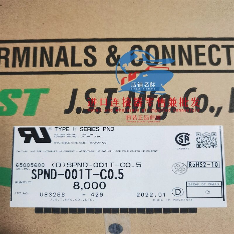 10pcs/ jstspnd-001t-c0.522-26awg