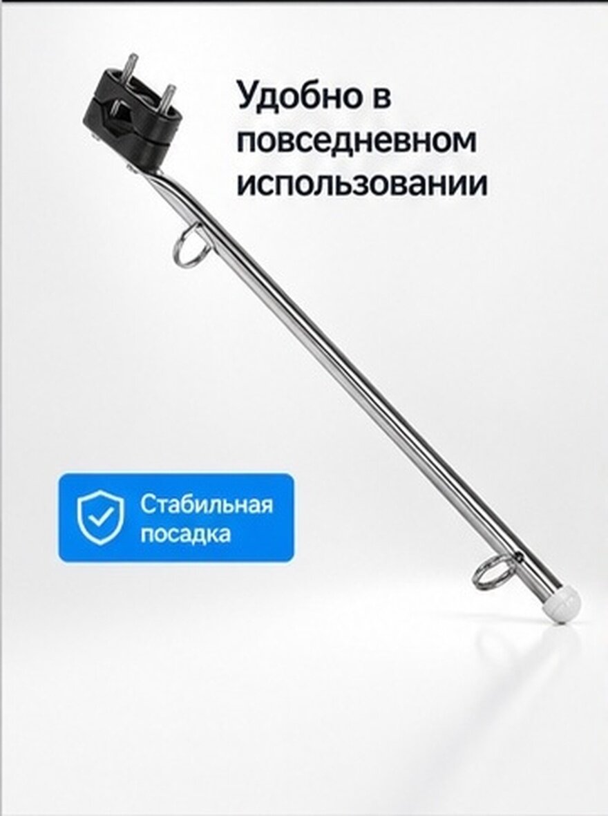 Практичный Морской Флагшток Из Нержавеющей Стали Для Яхт И Лодок 39.00X5.00X2.00Cm