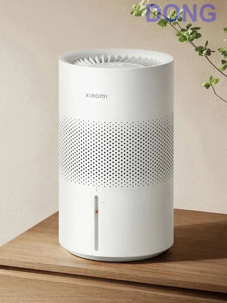 Увлажнитель воздуха Smart Evaporative Humidifier EU BHR8532EU, белый