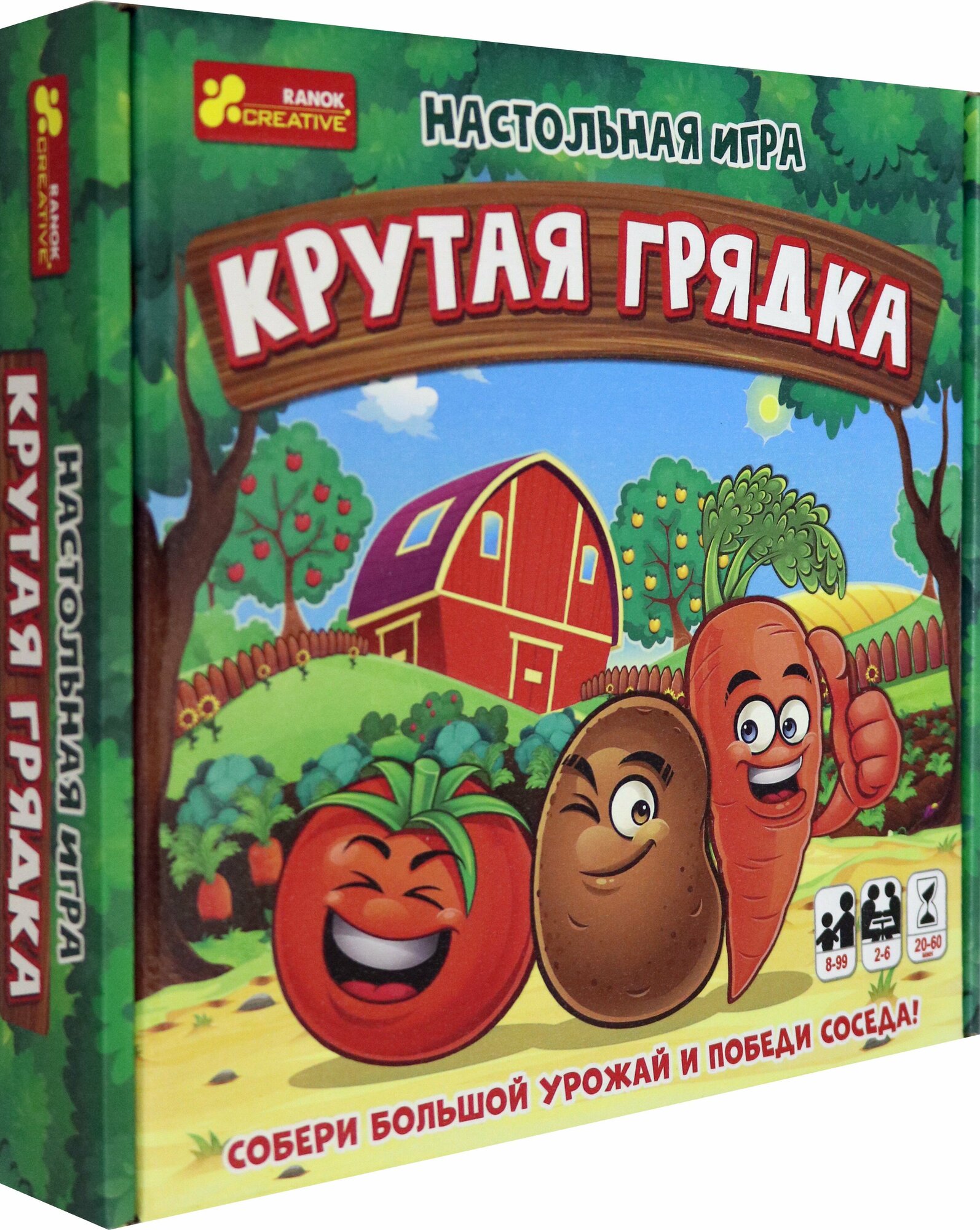 Игра настольная Крутая грядка (12120090)