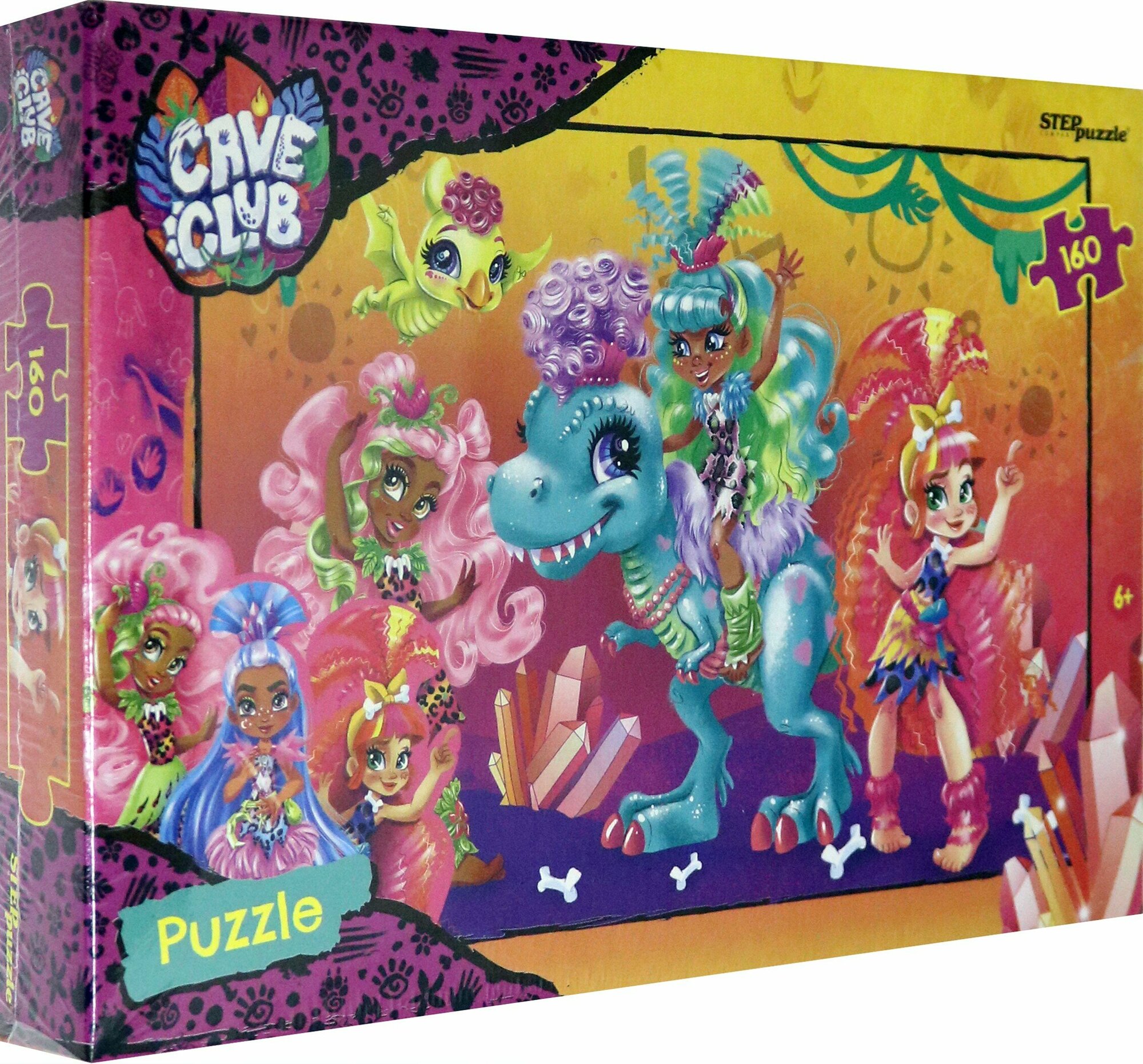Puzzle-160. Cave Club