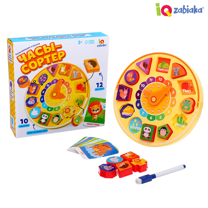 Развивающая игра IQ-ZABIAKA «Часы-сортер», 10 заданий, 3+
