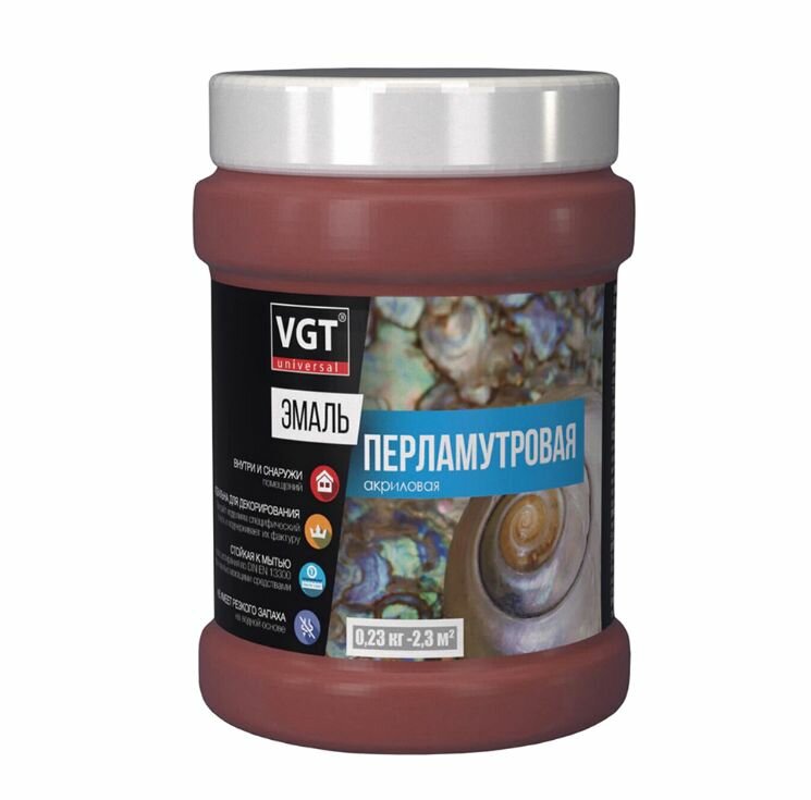 Эмаль декоративная VGT перламутровая 0,23 кг гранат