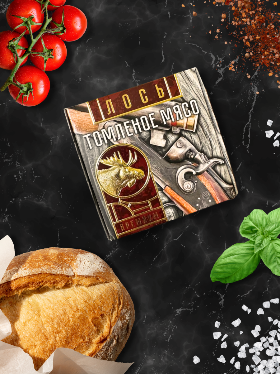 Томленое мясо Лося в подарочной упаковке премиум 325 грамм