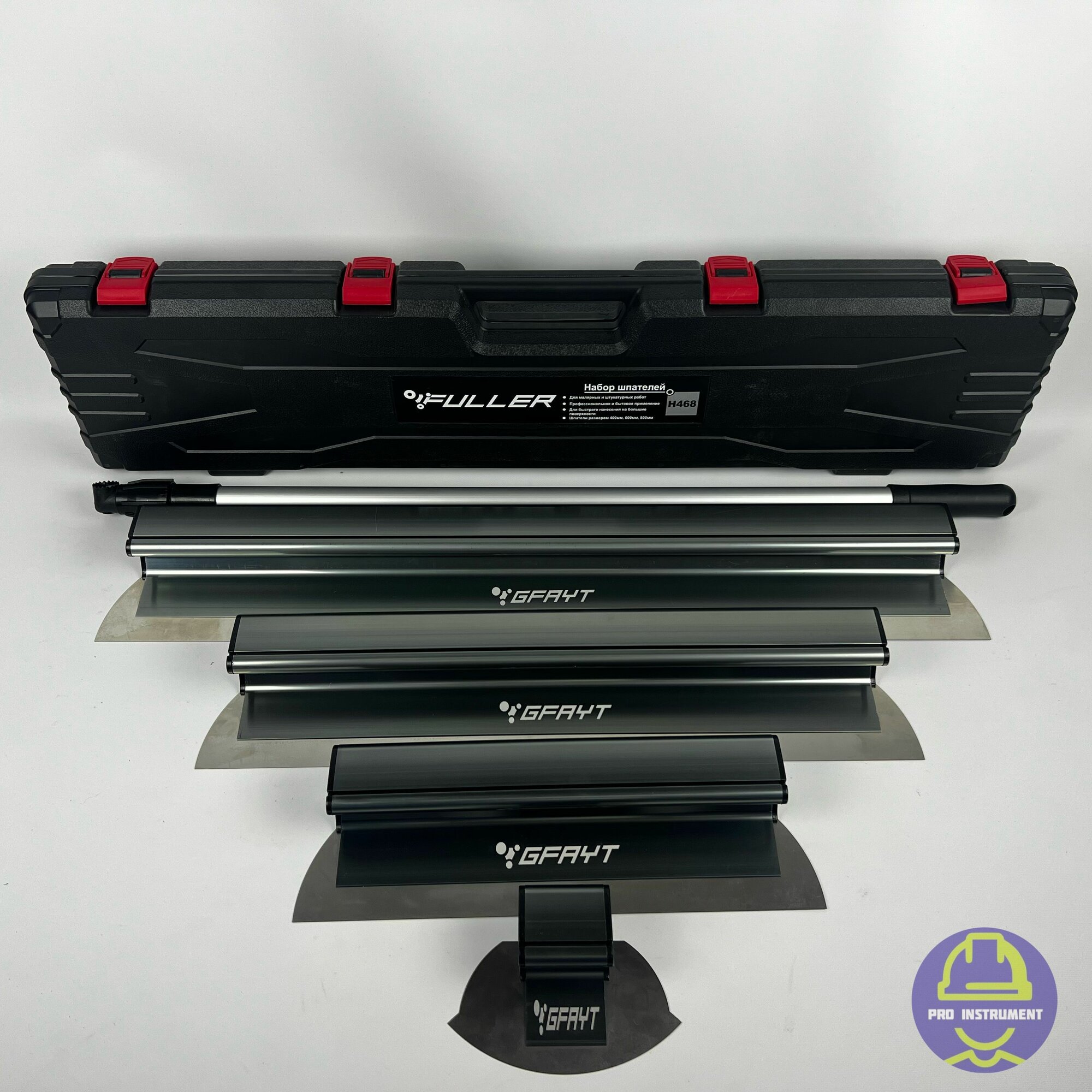 Набор шпателей для шпаклевки 400, 600, 800мм со сменными лезвиями в кейсе