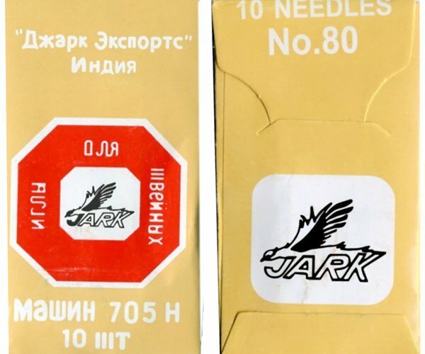 Иглы для швейных машин TBY №12|80, 10 шт (иглы|МАШ. ИН.12|80)