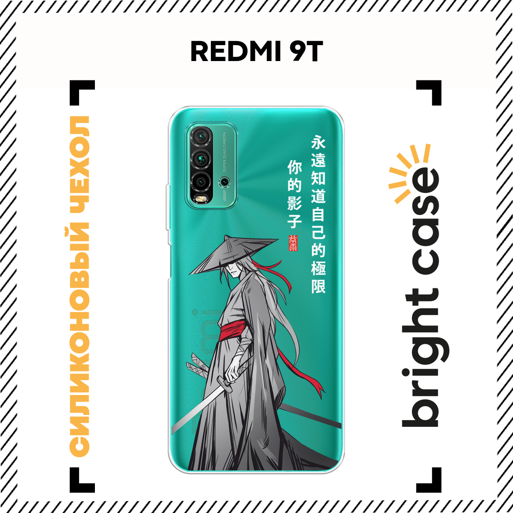 Чехол на Xiaomi Redmi 9T / Редми 9Т с принтом Самурай в стиле аниме, прозрачный