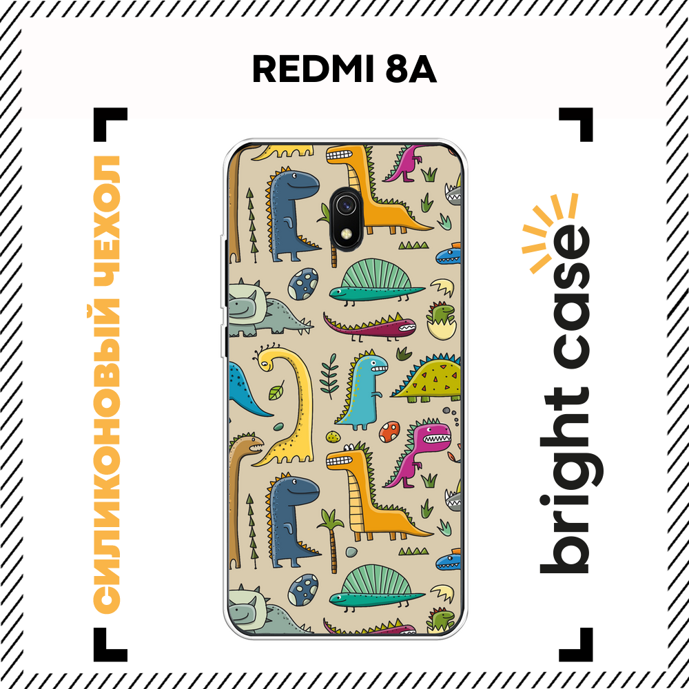 Чехол на Xiaomi Redmi 8A / Сяоми Редми 8A с принтом Динозаврики