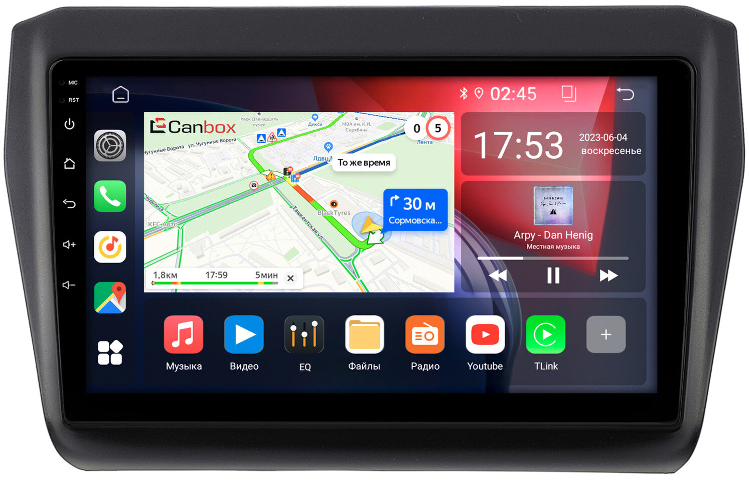 Штатная магнитола Suzuki Swift 5 2016-2024 Canbox GT9-4875 2/32 Android 10 (IPS, DSP, CarPlay)