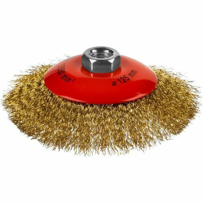 Щетка-крацовка коническая для УШМ, MIRAX 125 мм, витая стальная латунированная проволока 0.3 мм