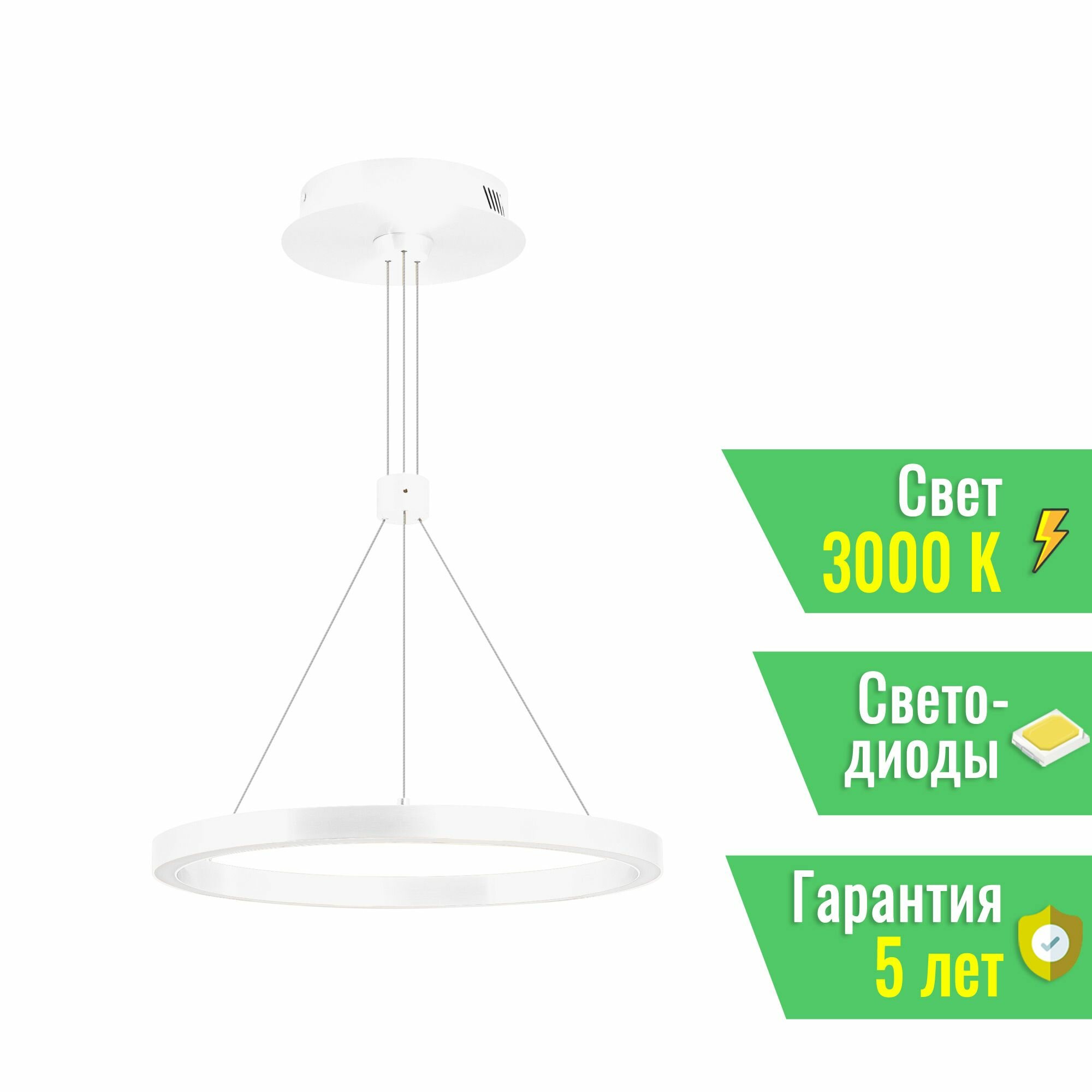Светильник SP-CONGO-CAN-1-R600-36W Warm3000 (WH, 120 deg, 230V) (Arlight, IP20 Металл, 5 лет) 046231