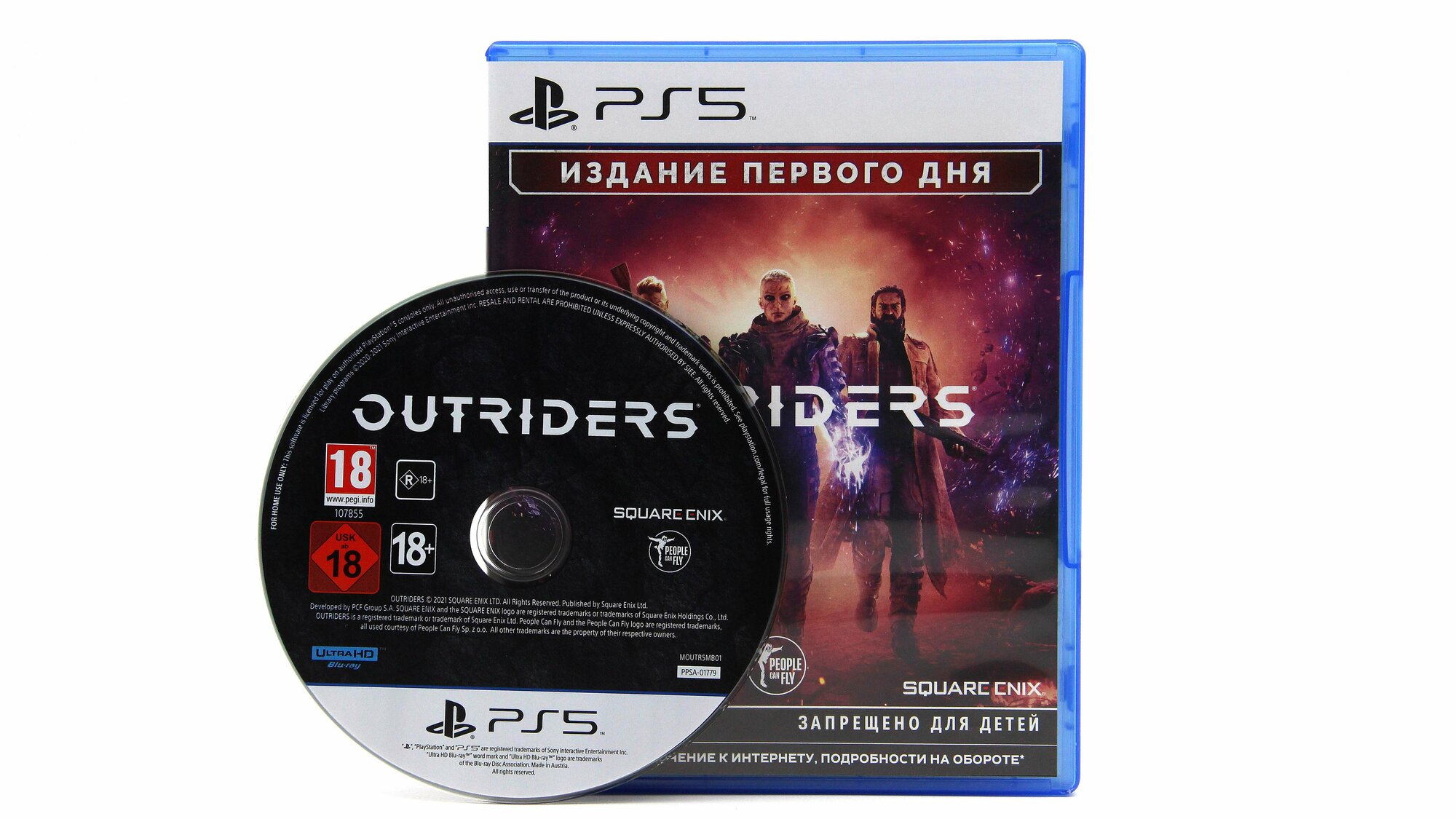 Outriders (PS5, RU) — фото 1