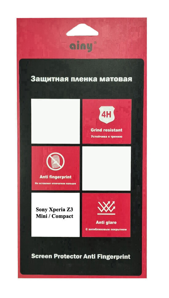 Пленка защитная Ainy для Sony Xperia Z3 Compact матовая