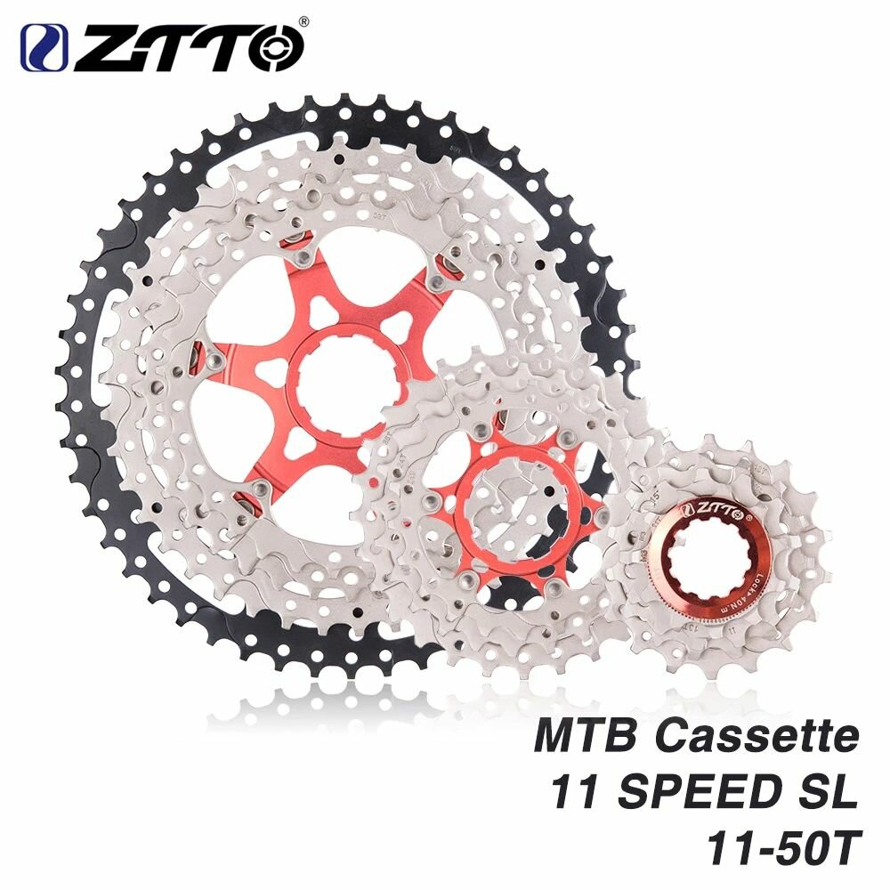 Кассета ZTTO 11 скоростей, 11-50T Wide ratio SL (облегчённая), black-silver