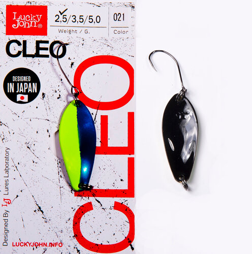 Блесна колеблющаяся Lucky John Cleo длина 31мм/2,5 г 021
