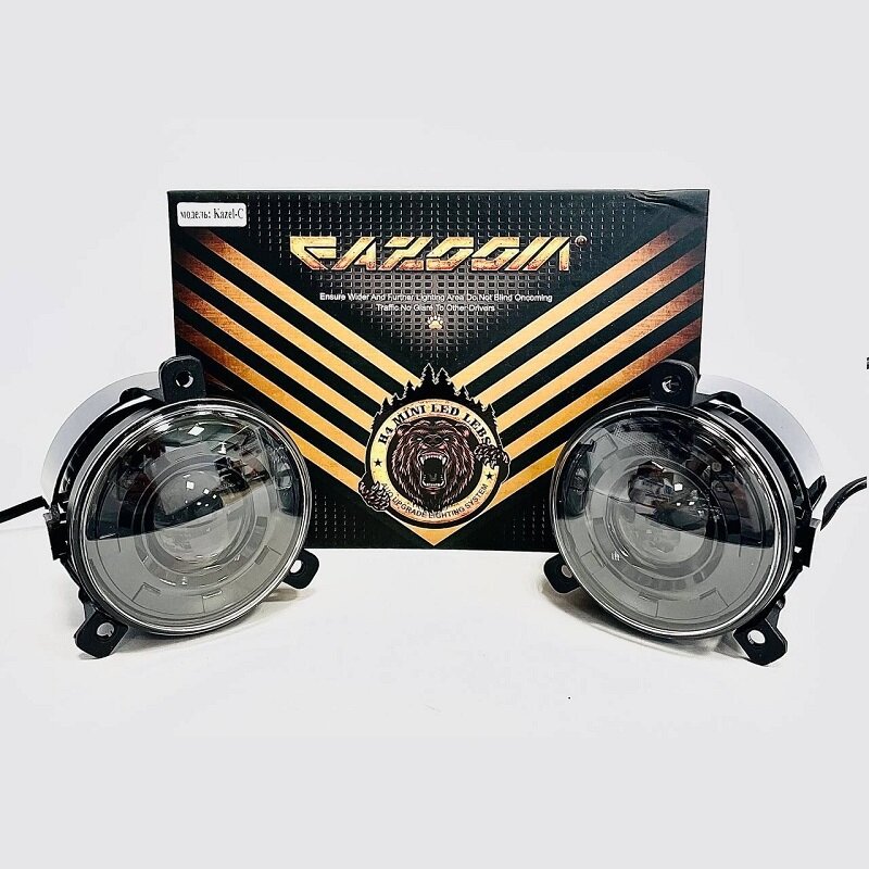 Фаpа пpотивотуманная FAZОOМ 406LED Gazеll PL 6000К Линзa(Kаzel-C(Фaзум))