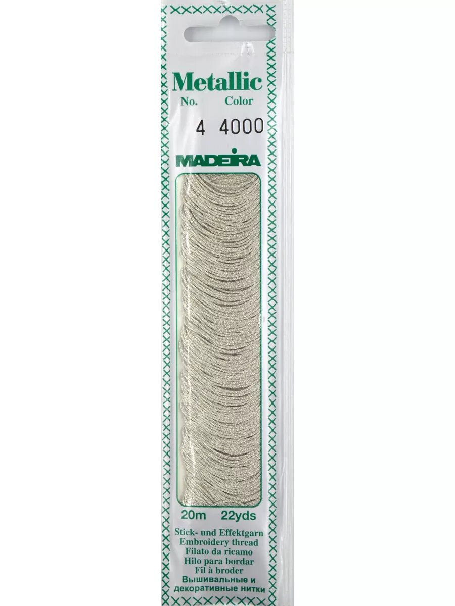 Нитки Мулине для ручной вышивки Metallic № 4 20м.