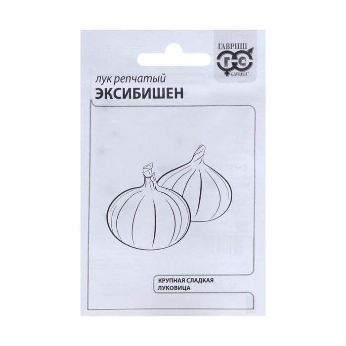 Семена Лук репчатый Эксибишен , 0.1 г, Гавриш