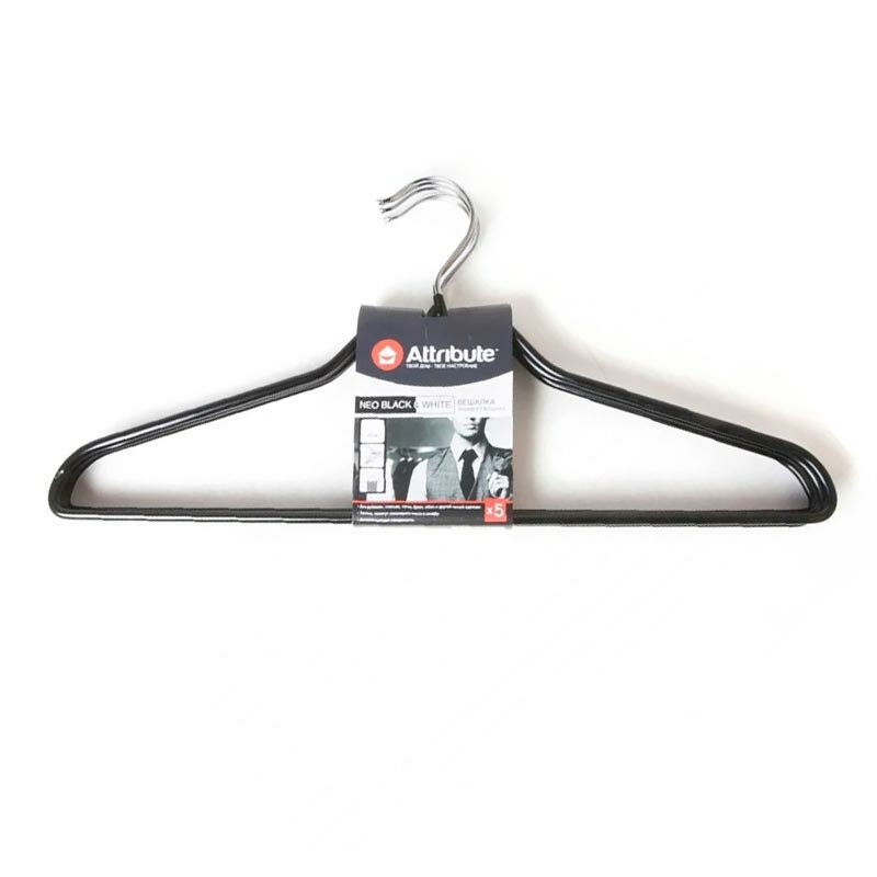 Вешалка-плечики ATTRIBUTE Neo black&white 42 см AHS 235
