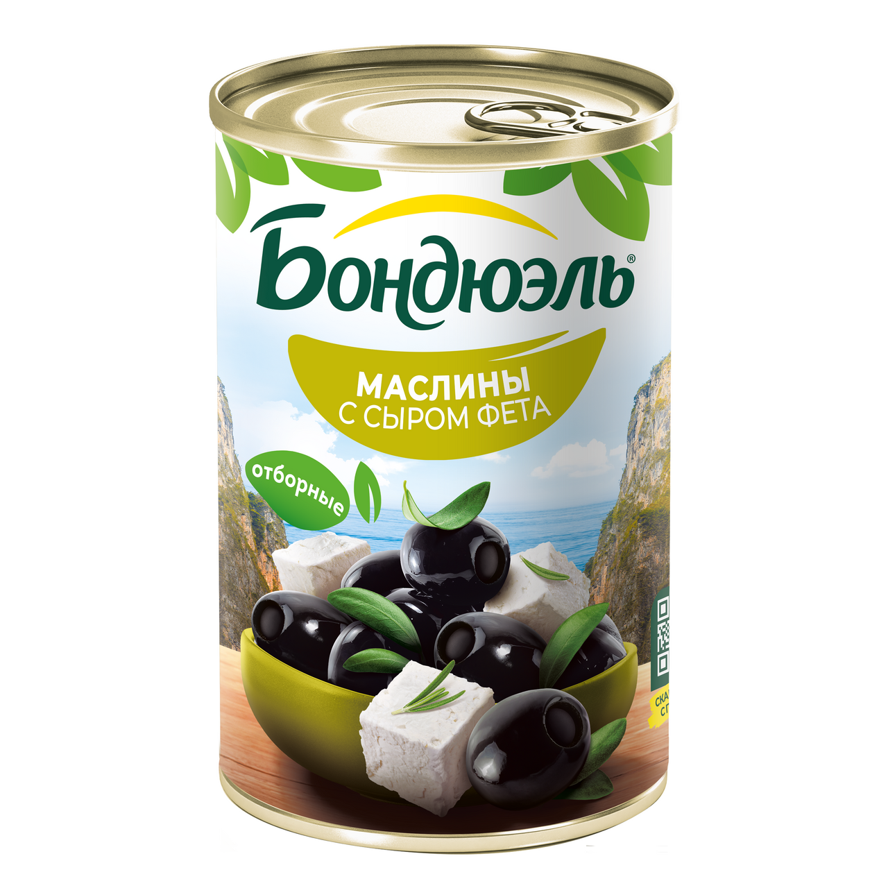 Маслины с сыром фета BONDUELLE, 300г