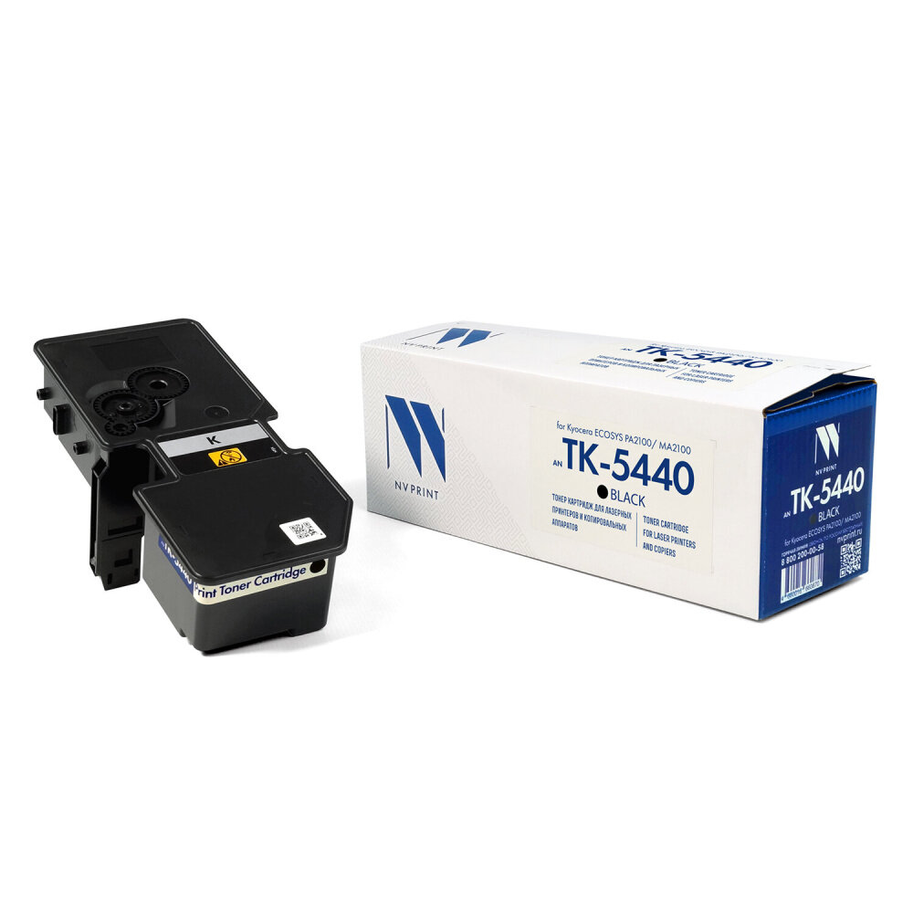 Упаковка 2 шт. Картридж лазерный NV PRINT (NV-TK-5440Bk) для Kyocera ECOSYS PA2100/MA2100, черный, ресурс 2600 страниц