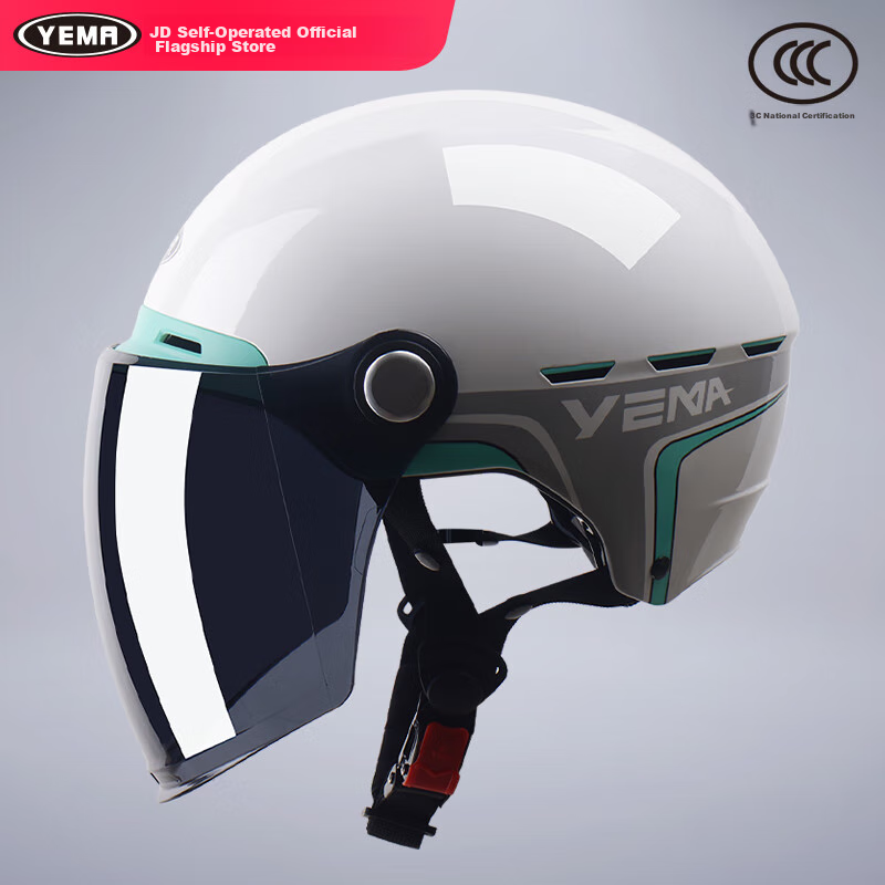 YEMA 3C Certified 360S Helmet, Electric Scooter, Women's Summer Sun Protection Half Helmet, Motorcycle Safety Helmet for Men, All-Season Universal, Ceramic White + Long Tea