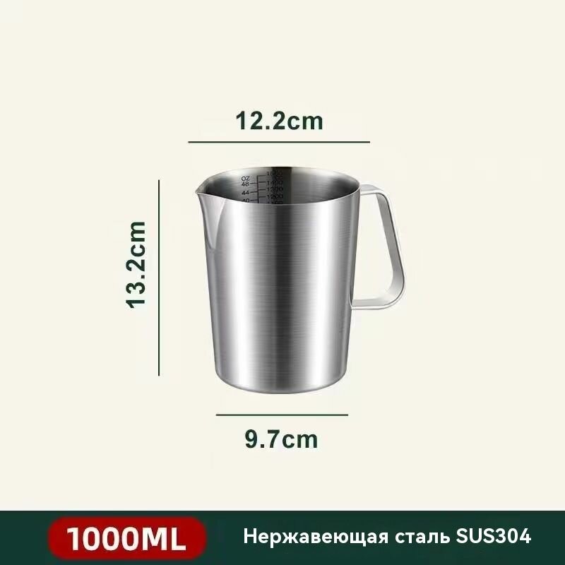 Мерный кувшин 1000 мл