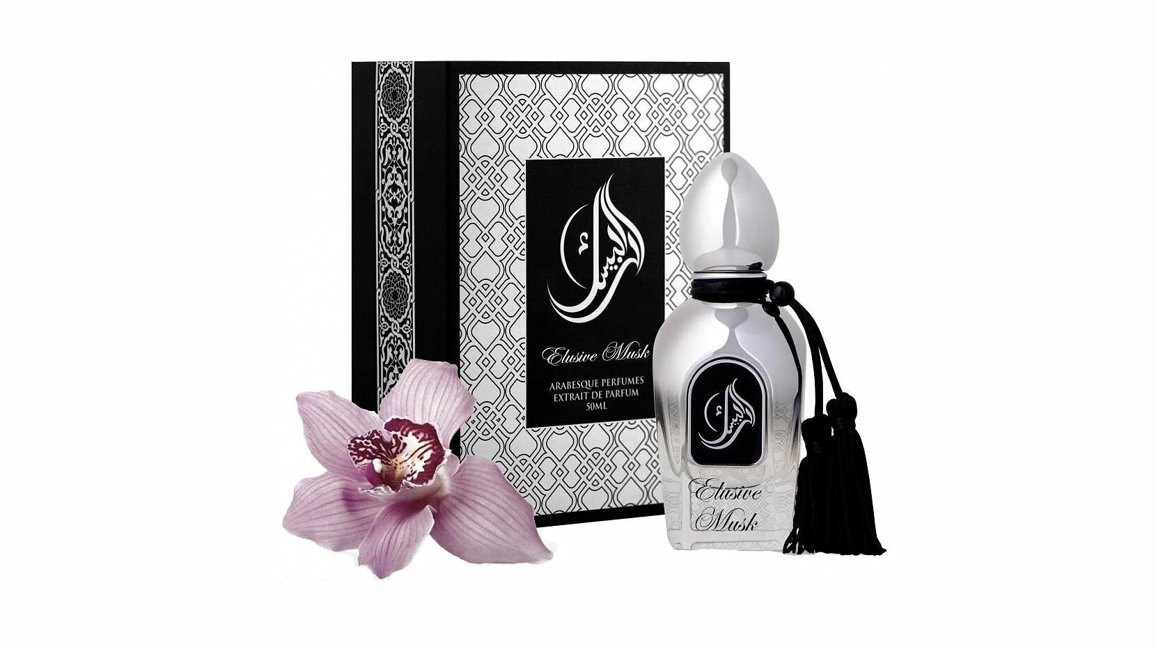Духи Arabesque Perfumes Elusive Musk 50 мл, восточные цветочные