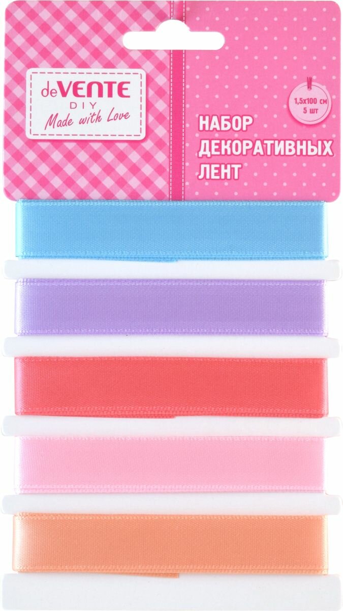 Лента для рукоделия DeVente, атласная, пастельные цвета, 100 см, 5 шт