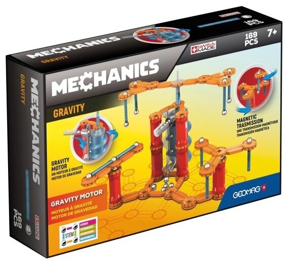 Магнитный конструктор Geomag 773 Mechanics Gravity 169 деталей