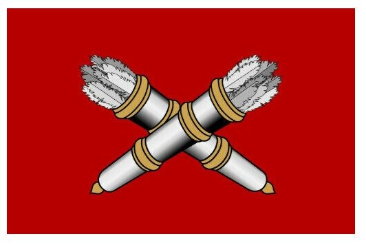 Флаг города Белебей 70х105 см