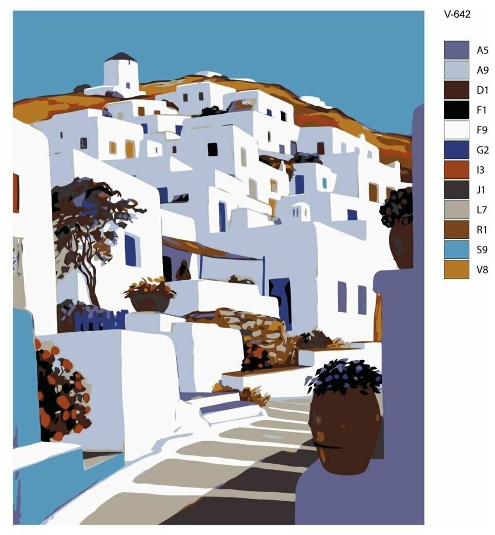 Картина по номерам V-642 "Греция. Санторини и Миконос", 40x50 см