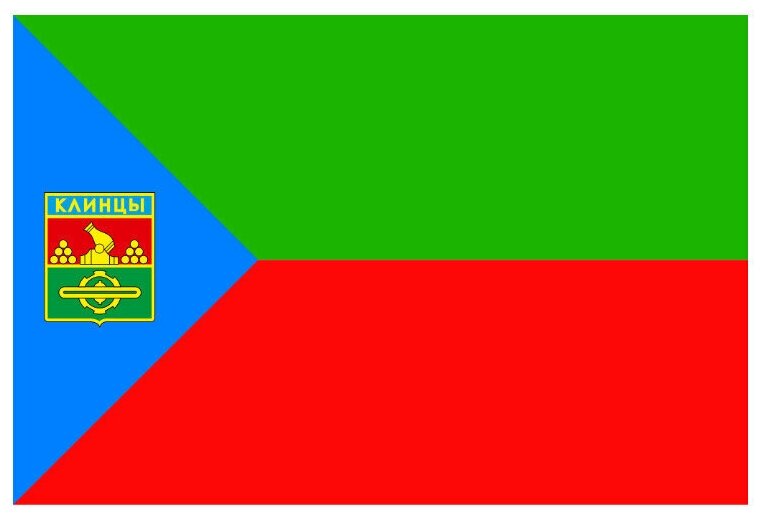Флаг города Клинцы 90х135 см