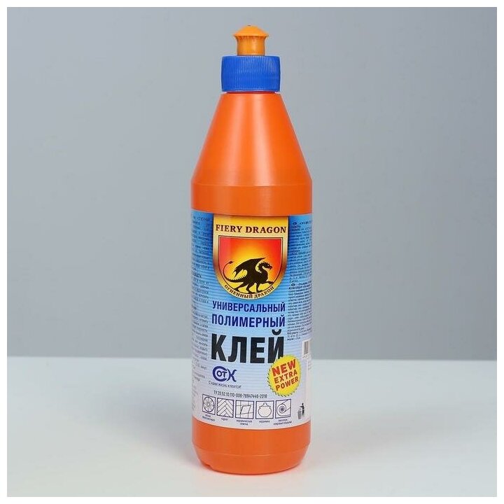 Клей универсальный полимерный FIERY DRAGON 0.5 л