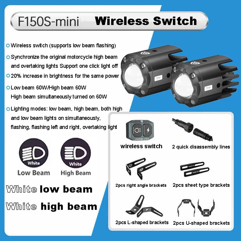 Future Eyes F150S-mini Беспроводной прожектор 60W