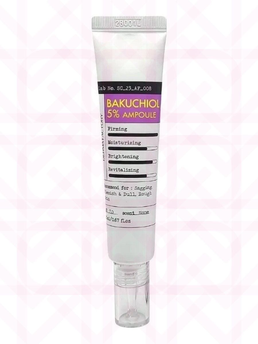 Ампульная сыворотка для лица с бакучиолом Bakuchiol 5% Ampoule 20мл