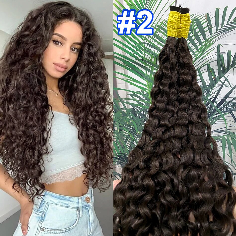 Shinehair Deep Wave Boho Braids 2 22inches 55cm 100g
