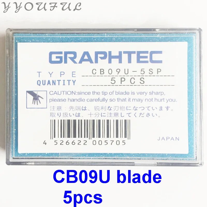 Лезвия Graphtec CB09U-5SP 5шт