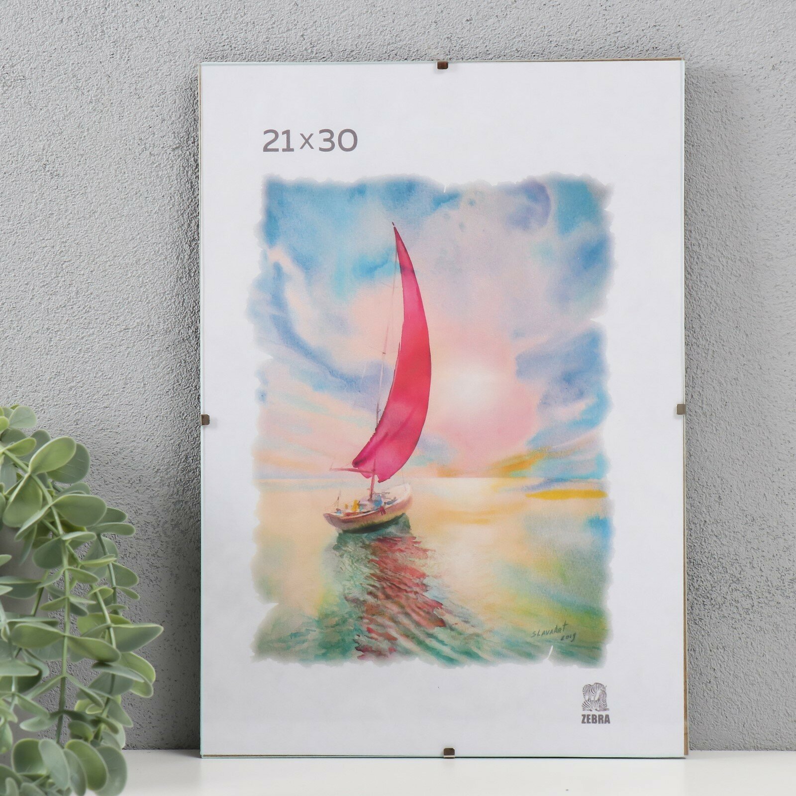 Стеклянная фоторамка для фото 21×30 см «Клип»