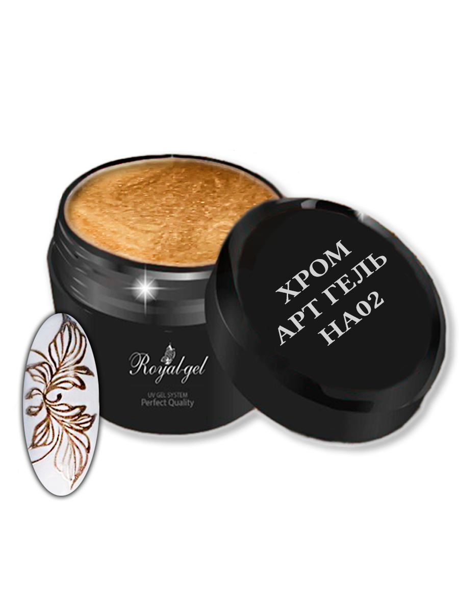 Гель Royal-gel "Хром Арт" 5 мл. золото HA02