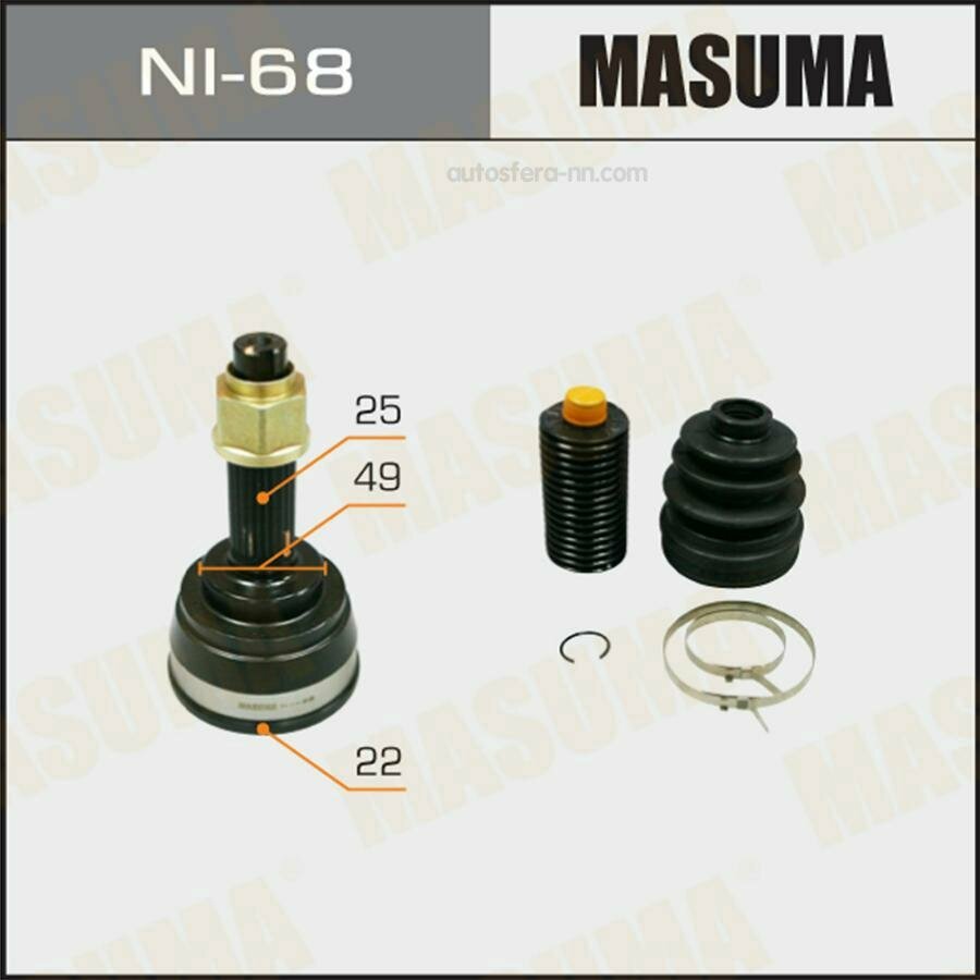 Шрус "Masuma" Ni-68 22х49х25 Masuma арт. NI-68